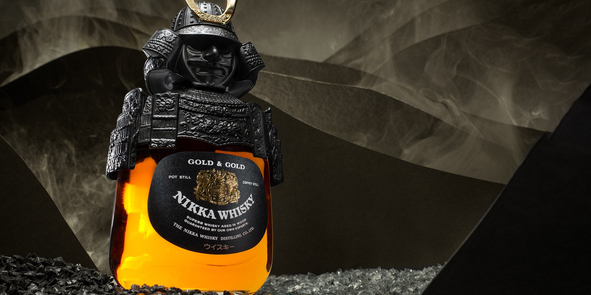 Nikka Gold & Gold Samurai Whisky: Tradition Meets Craftsmanship ...